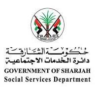 دائرة الخدمات الإجتماعية